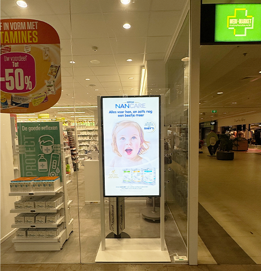 Zebrix case study Medi Market